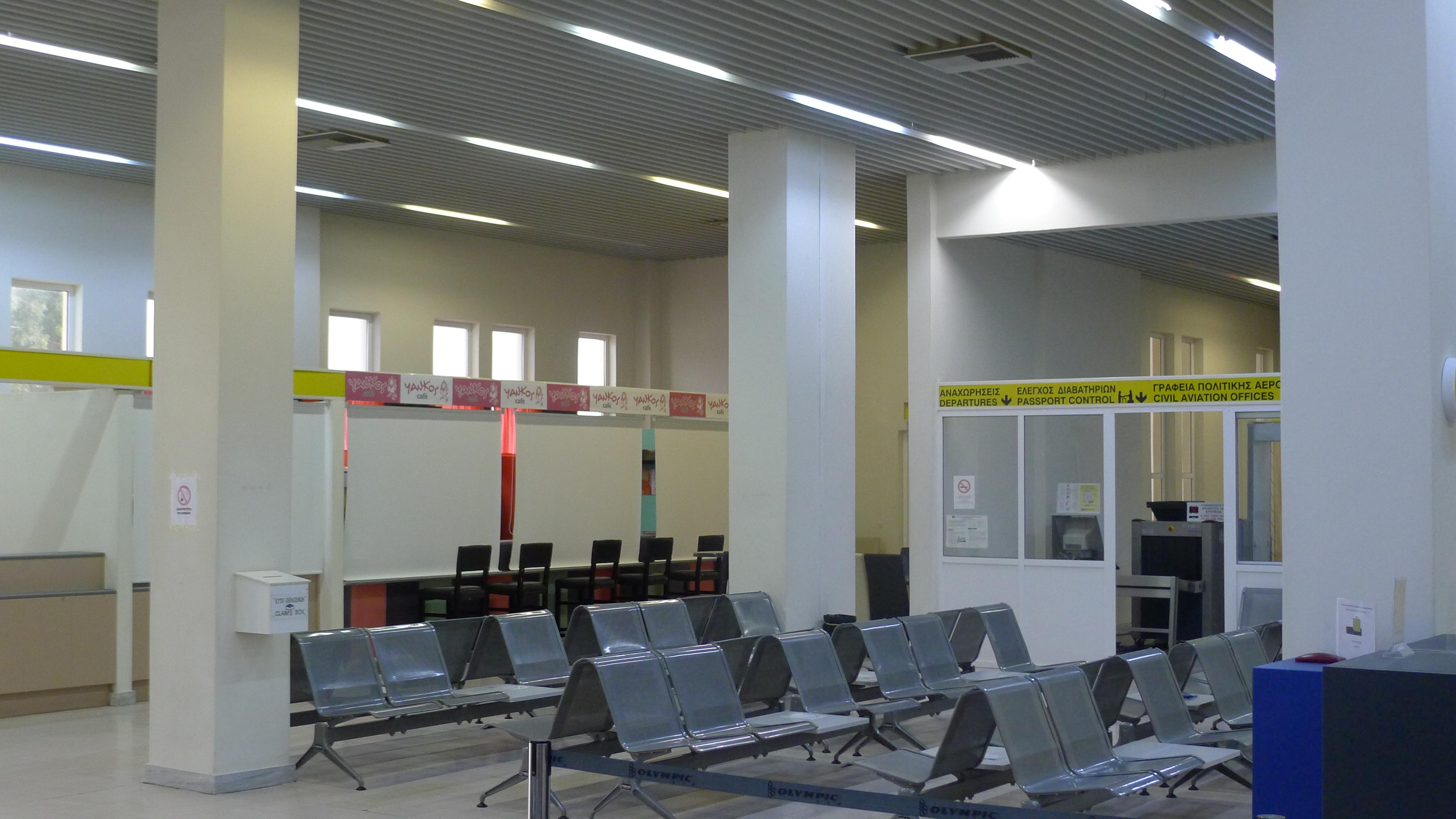 Υπηρεσία Πολιτικής Αεροπορίας - Αερολιμένες - Κρατικός Αερολιμένας ...