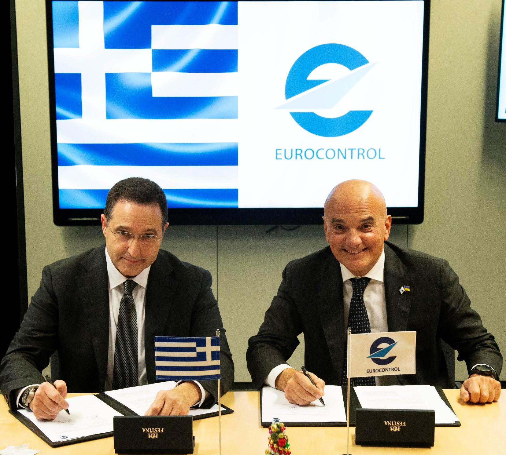 Υπηρεσία Πολιτικής Αεροπορίας - Αρχική